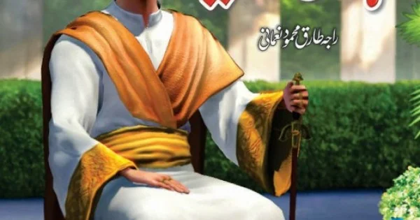 Khalifa Haroon Al Rasheed | Written By RAJA TARIQ MAHMOOD NOMANI