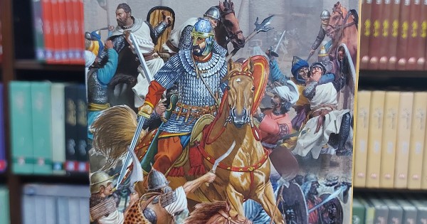 Bakht e Nasar By Aslam Rahi MA | Books of Aslam Rahi MA