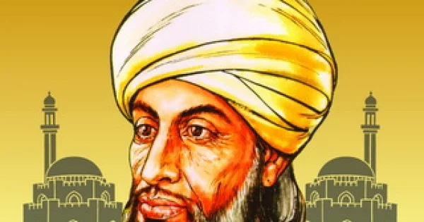Hazrat Mian Muhammad Baksh By Prof. Hameed Ullah Shah Hashmi ...