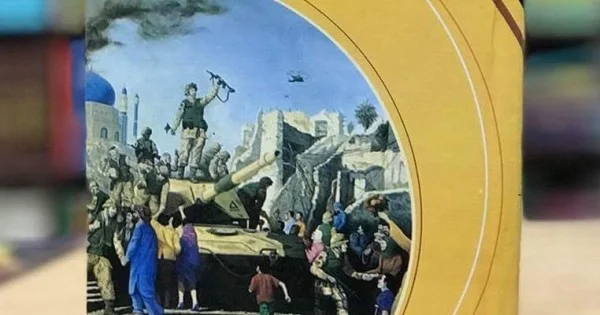 Lahore Ki Dehlez Par By Inayatullah Altamash | Books of Inayat Ullah