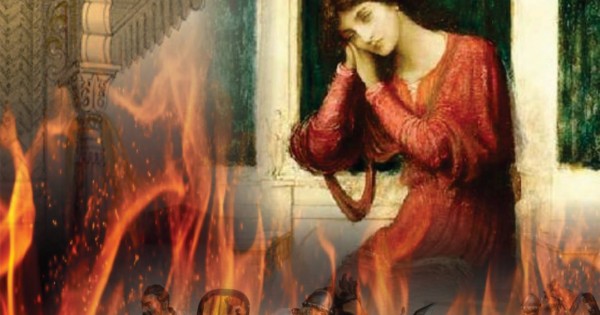 Lala Rukh by Qamar Ajnalvi