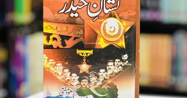 Buy Nishan e Haider By Masood Mufti | Books of Masood Mufti