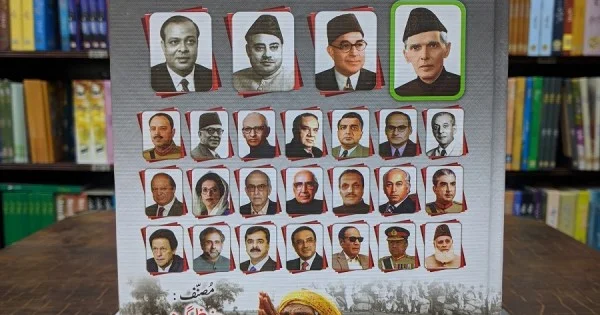 Pakistan Kay Hukmaran By Hafeez Gohar | Politics Books