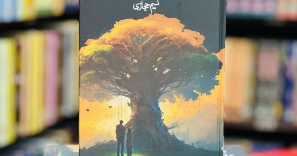 Pardesi Darakht By Naseem Hijazi | Online Books of Naseem Hijazi