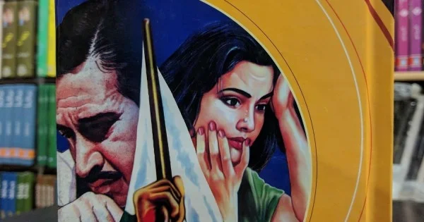 Tahira By Inayatullah Altamash - Novel of Inayatullah