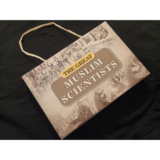 The Great Muslim Scientists Series (12 Books Box Set) English & Urdu