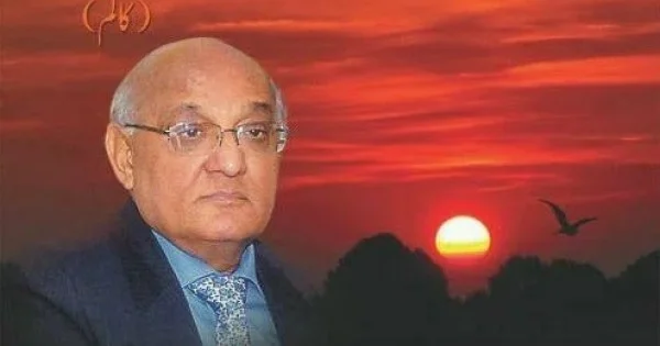 Charagh e Rahguzar By Amjad Islam Amjad - Online Book Store - Online ...