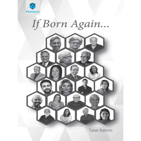 If Born Again By Talat Rahim - Book on Education system of Pakistan