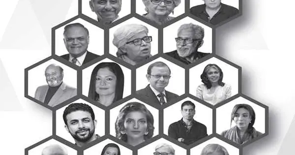 If Born Again By Talat Rahim - Book on Education system of Pakistan