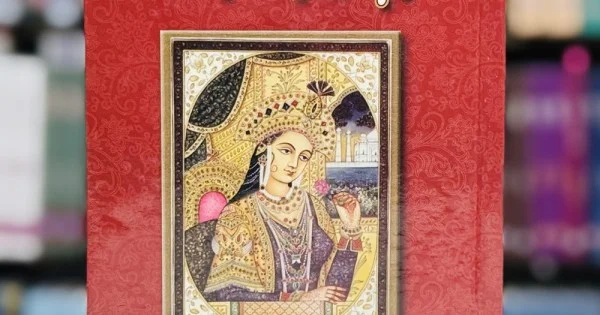 Buy Jahangir O Noor Jahan By Aslam Rahi MA | Books of Aslam Rahi M A ...