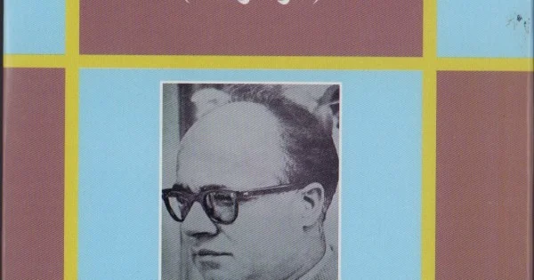 Buy Koocha Qatal By Ram Lal | Biography of Raam Lal - Zinda Kitabain No. 14