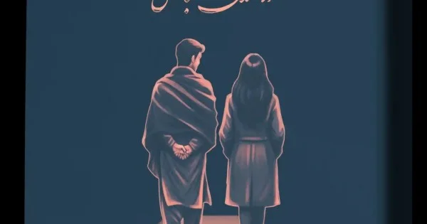 Musafrat By Arsalan Abbas | Novels Of Arsalan Abbas | Books of Arsalan Abas