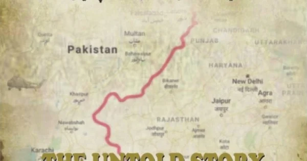 Un Kahi Kahani By Lt. Gen. Brij Mohan Kaul - Urdu Translation of The ...