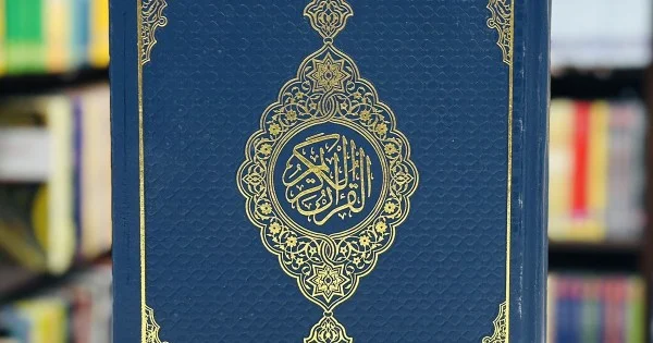 Buy Urdu Tarjuma Quran Kareem By Javed Ahmad Ghamidi | Quran Pak ...