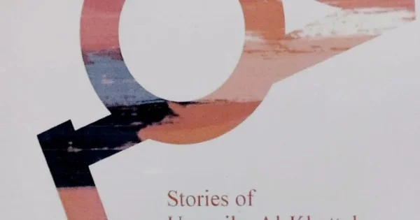 Buy 150 Stories Of Umar Ibn Al Khattab By Ahmad Abdul Al Al Thahthawi ...