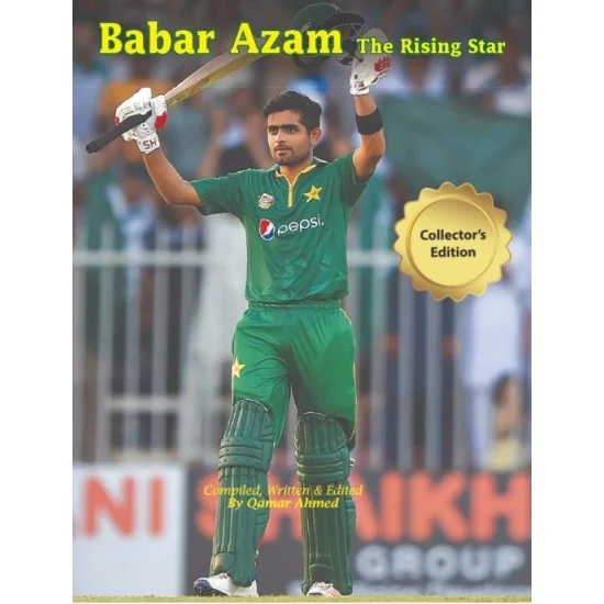 Buy Babar Azam The Rising Star By Qamar Ahmed | Biography of Babar Azam ...