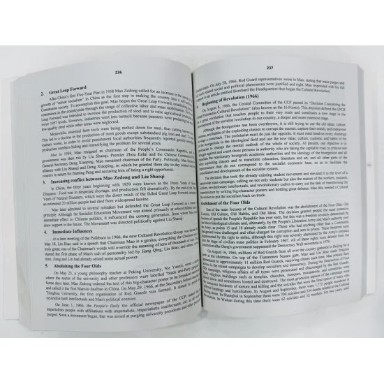 Buy Constitutional Law For CSS, PCS, LLB , LLM & Other Exams By Raheem ...
