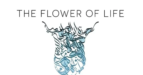 Buy Fatima The Flower of Life By Jalal Moughania | Books of Jalal Moughania