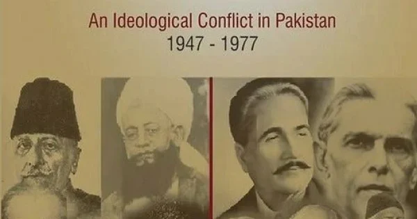 Islam Versus Islam By Fateh Muhammad Malik | Books of Fateh Muhammad Malik