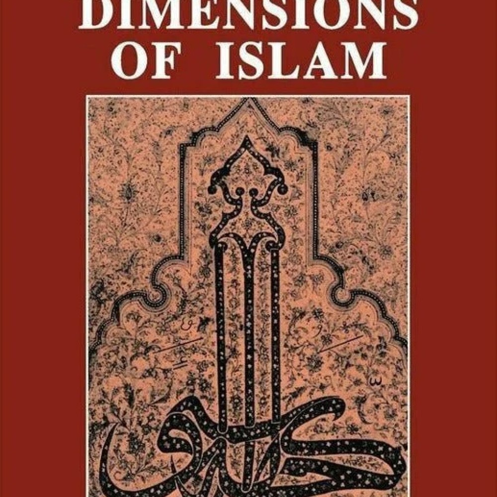 Buy Mystical Dimensions Of Islam By Annemarie Schimmel | Books of ...