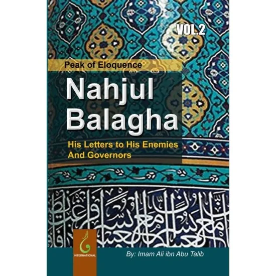 Nahj Al Balaghah - English Edition Translated By Tahera Qutbuddin