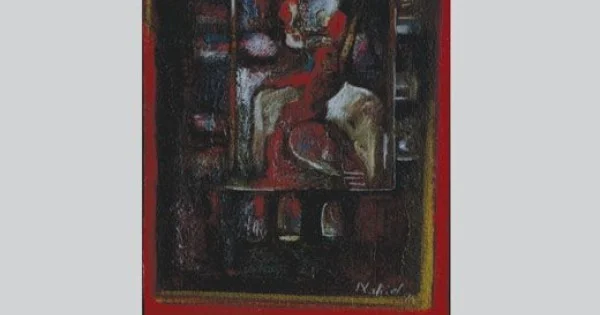 Buy The Distance Of A Shout By Kishwar Naheed | Books of Kishwar Naheed