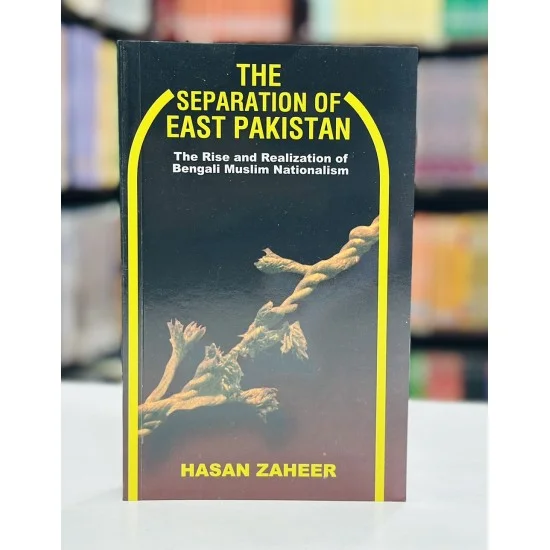 Buy The Separation Of East Pakistan By Hasan Zaheer | Books on 1971 ...