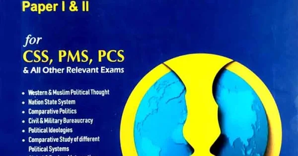 To The Point Political Science Paper 1 & 2 By Zahid Hussain Anjum ...