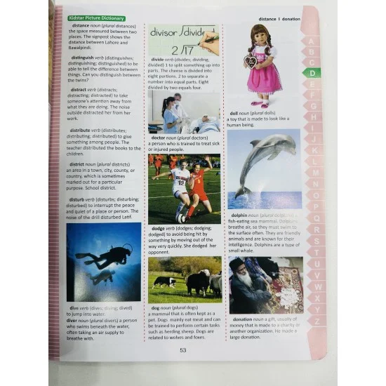 Childrens Dictionary Page