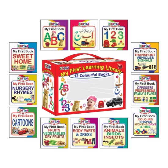My First Learning Library | Best Books for Kids