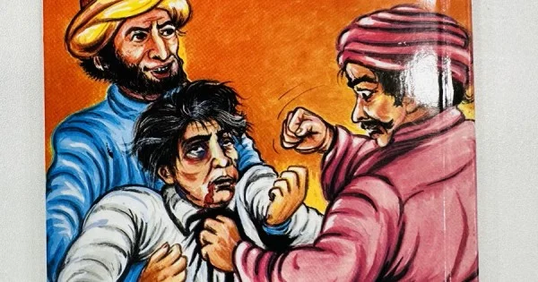 Umro Ayyar Set 10 Books By Akhtar Rizvi | Books of Maqbool Jahangir