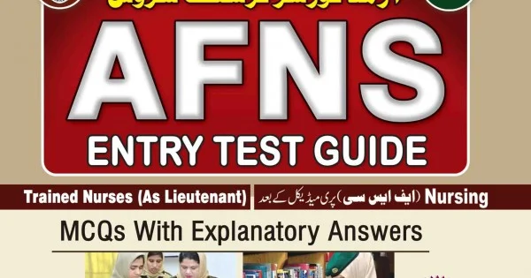 Armed Force Nursing Service AFNS Entry Test Guide | Nursing Entry Test ...