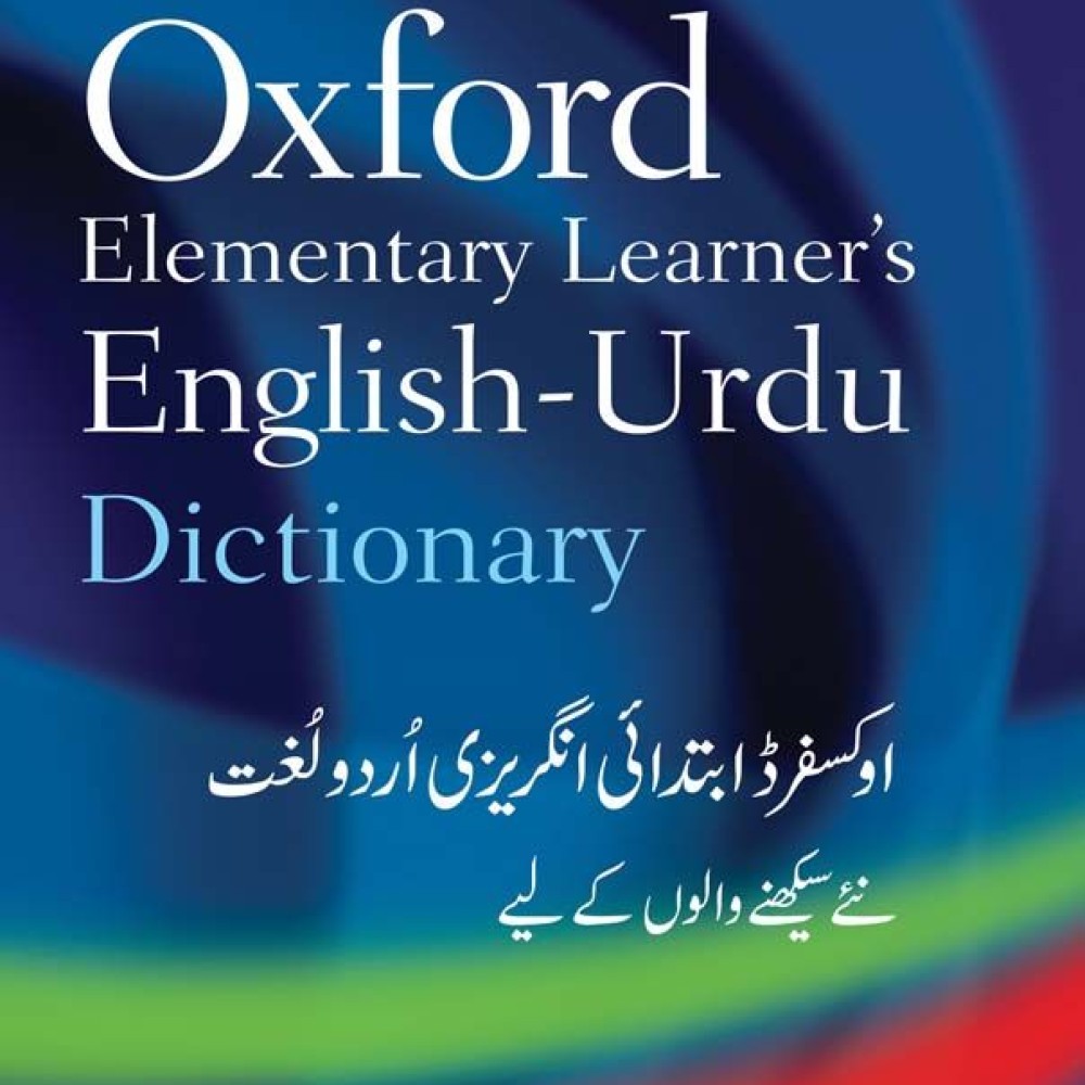 Buy Oxford Elementary Learner's English - Urdu Dictionary Online | Dictionary in Pakistan
