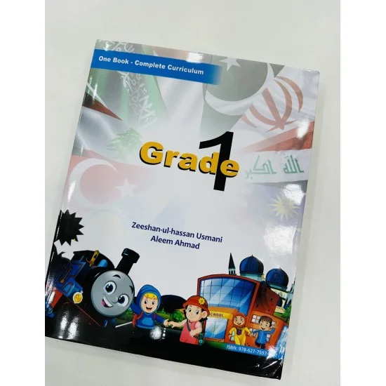 Buy Pehli Jamat By Zeeshan ul Hassan Usmani Online | Books By Zeeshan ...