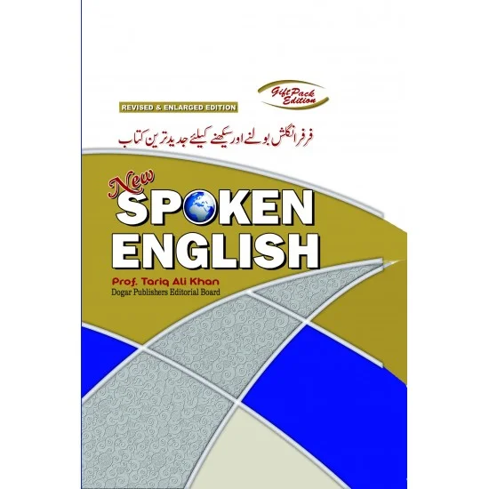 Spoken English | Book of Learning English