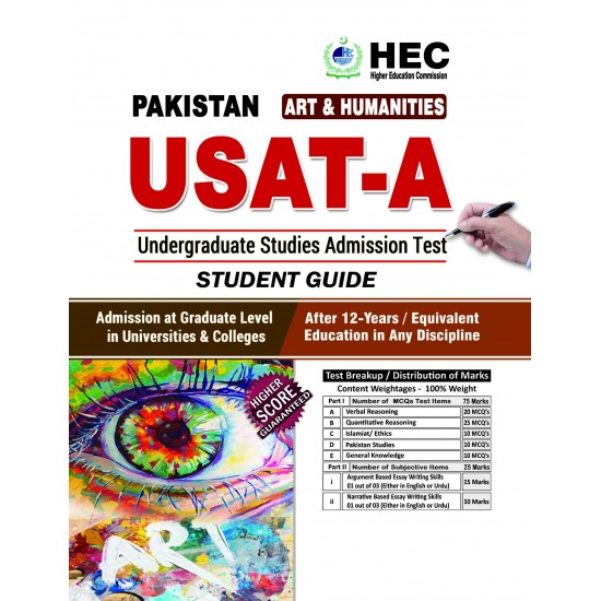 USAT Art & Humanities | Buy USAT Book Online | USAT books