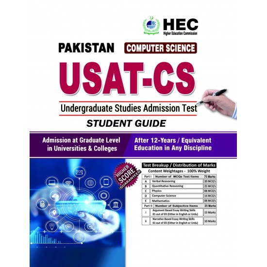 USAT Computer Science | Buy USAT Book Online | USAT books