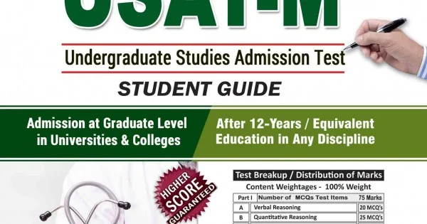 USAT Medical | Buy USAT Book Online | USAT books