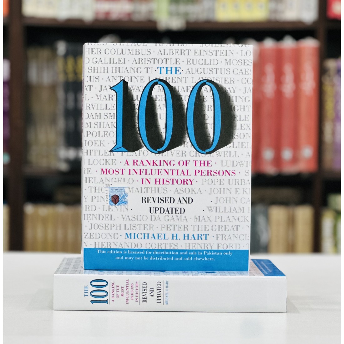 100 A Ranking Of The Most Influential Persons In History By Michael H. Hart - Online Book Store ...