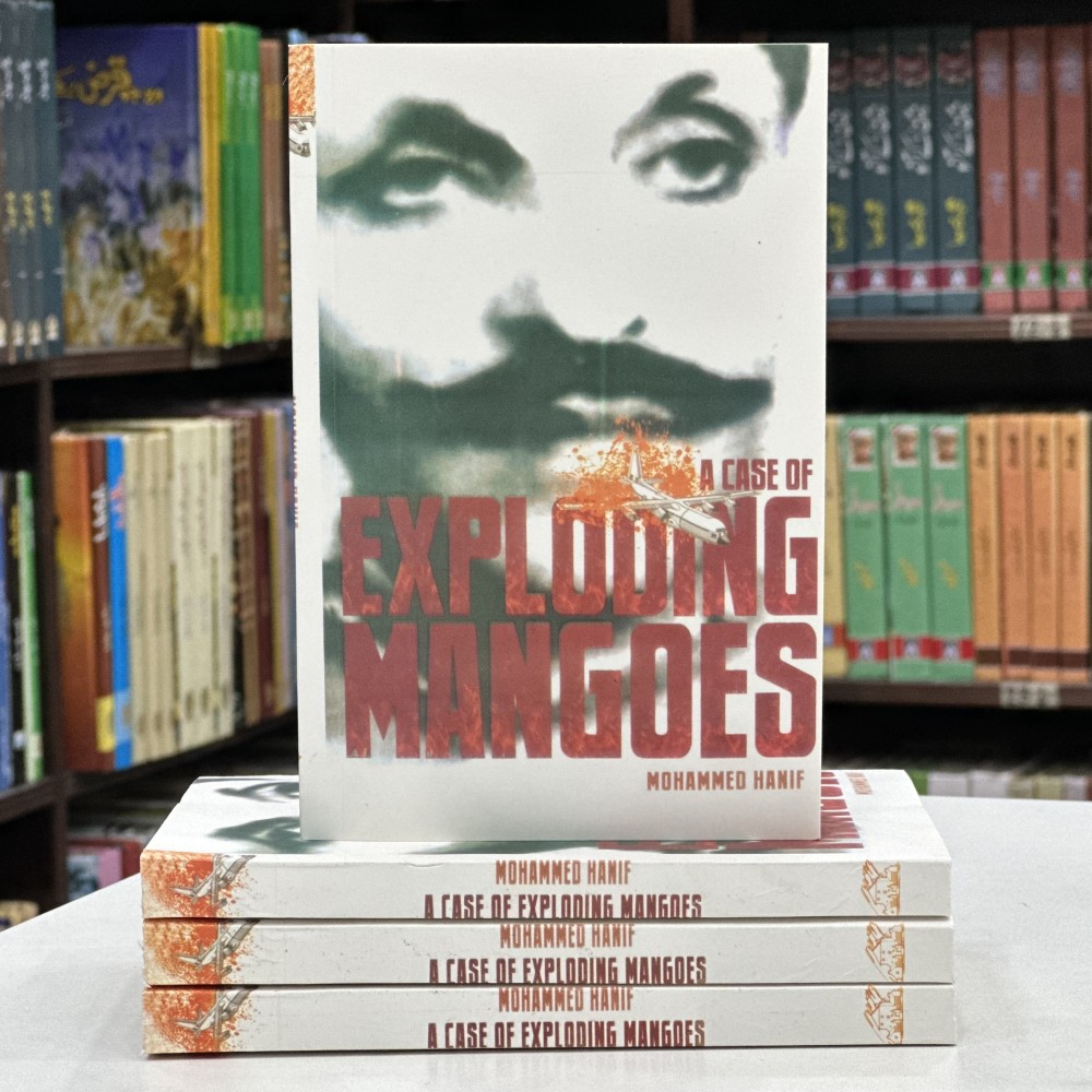Buy A Case of Exploding Mangoes By Muhammad Hanif | Books of Mohamamd Hanif