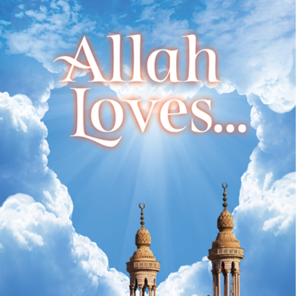 Buy Allah Loves By Omar Suleiman | Book of Omer Suleman