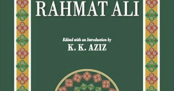 Buy Complete Works Of Rahmat Ali By K K Aziz - Books of K K Aziz | All ...