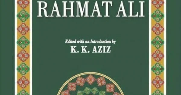 Buy Complete Works Of Rahmat Ali By K K Aziz - Books of K K Aziz | All ...