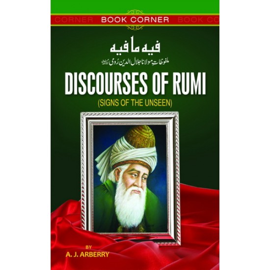 Discourses Of Rumi By Maulana Rumi | Books on Rumi