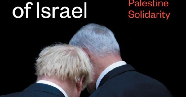 Friends of Israel : The Backlash Against Palestine Solidarity By Hilary ...