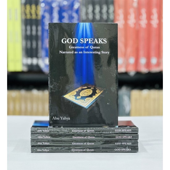 God Speaks By Abu Yahya | Books of Abu Yahya