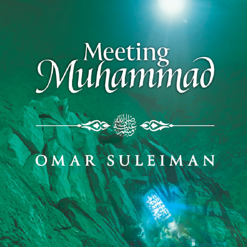 Buy Meeting Muhammad PBUH By Omar Suleiman | Book of Omer Suleman ...
