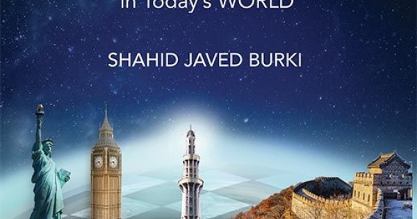Buy Pakistan: Statecraft and Geopolitics in Today’s World By Shahid ...