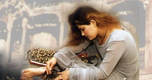 Taboo The Hidden Culture of a Red Light Area By Fouzia Saeed - Book of ...