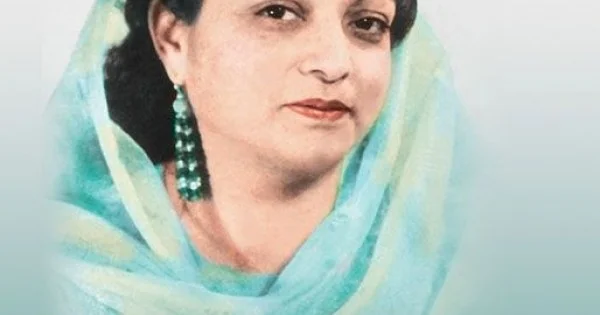 The Begum: A Portrait of Raana Liaquat Ali Khan, Pakistan’s Pioneering ...